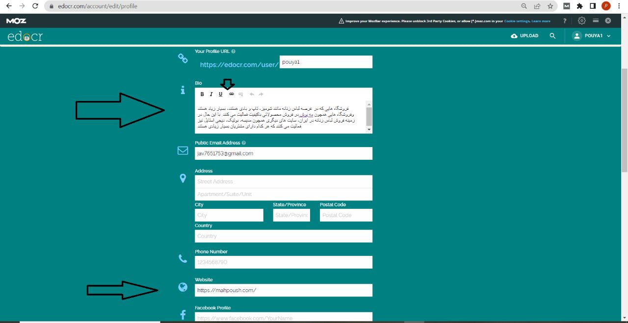 آموزش ساخت بکلینک در سایت edocr.com ، آموزش تصویری ساخت بکلینک در سایت edocr.com | طراحی سایت ...