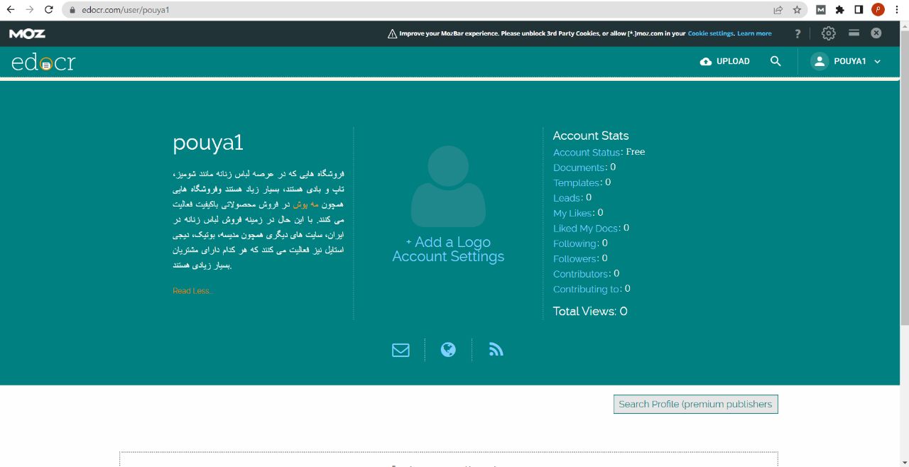 آموزش ساخت بکلینک در سایت edocr.com ، آموزش تصویری ساخت بکلینک در سایت edocr.com | طراحی سایت ...