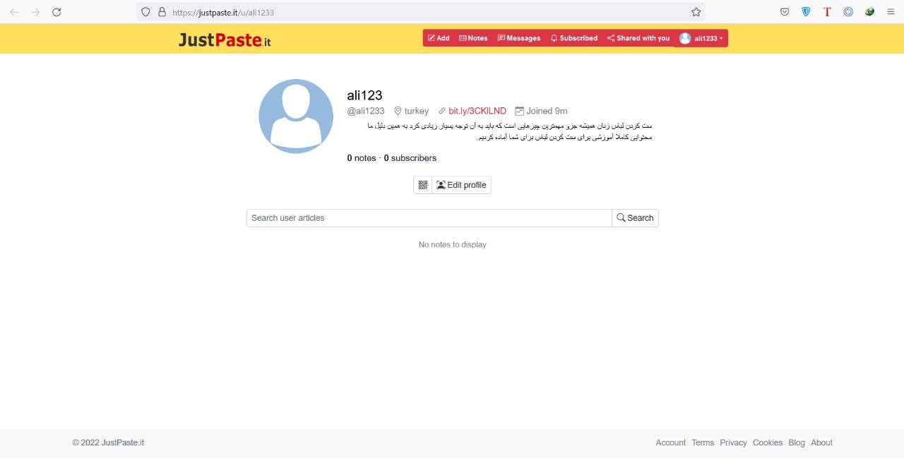 آموزش ساخت بکلینک در سایت justpaste.it ، آموزش تصویری ساخت بکلینک در ...